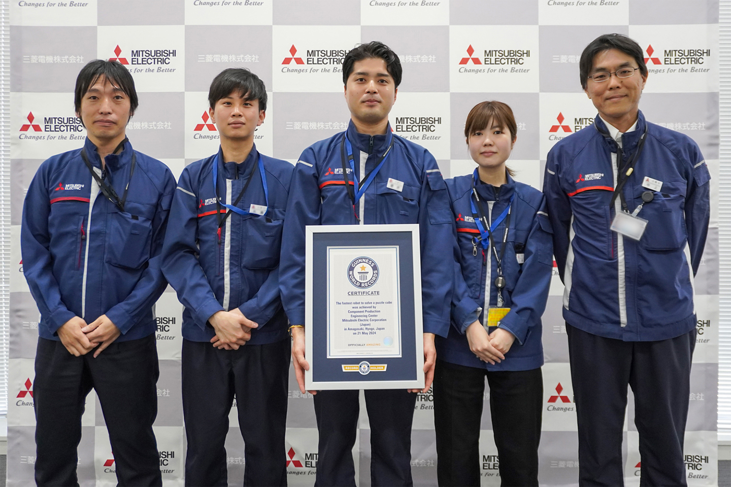 Mitsubishi Electric Recognized by GUINNESS WORLD RECORDS for the ...
